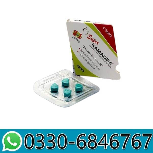 Soft Silicone Reusable Spike Condom in Pakistan | 0330-6846767 | ClickShop